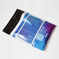 China Customizable PE Printed Shipping Bags Waterproof For Logistic Transport for sale