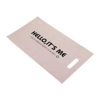 China PE Biodegradable Custom Printed Mailer Bags Strong Adhesive / Tear Proof for sale