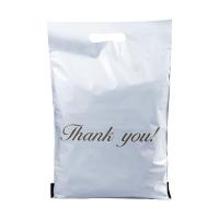 China D2W Double Handles Custom Logo Mailing Bags With Strong Bearing Capacity for sale