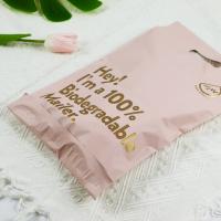 China Weight Capacity 20KG Poly Mailer Biodegradable With Double Handles for sale