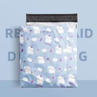 China Tear Resistant Waterproof Polyethylene Custom Poly Mailer Bags With Logo for sale