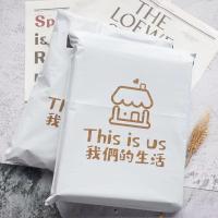 China Self Adhesive Seal Closure Branded Mailer Bags For Clothes Packing for sale