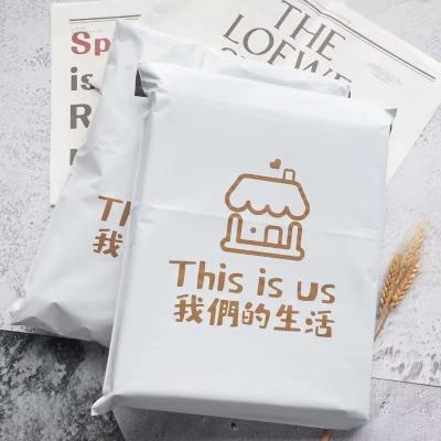 China Self Adhesive Seal Closure Branded Mailer Bags For Clothes Packing for sale