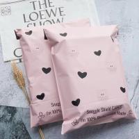 China PE Self Sealing Custom Compostable Mailers Shock Resistance Lightweight for sale