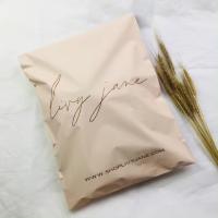 China Self Adhesive Seal Corn Starch Mailing Bags Biodegradable for sale
