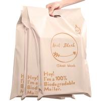 China Self Adhesive PE Biodegradable Mail Package Bag Custom Shipping Bags for sale