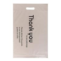 China Pink Apricot Poly Biodegradable Courier Delivery Bags 14 Silk for sale
