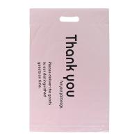 China Pink Apricot Poly Biodegradable Courier Delivery Bags 14 Silk for sale