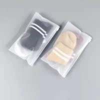 China Thickened Material Frosted Zipper Bags With Logo Waterproof Easy Open / Close for sale