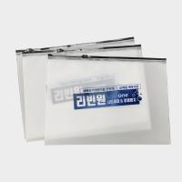 China Transparent PE Packaging Zipper Bag Cosmetic Makeup With Customizable Design for sale