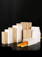 China 30mm Or 40mm Or 50mm Lip Square Kraft Paper Bag For Retail / Grocery for sale
