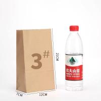China Offset Printing Recyclable Brown Paper Packaging For Food Kraft Coffee Bag for sale
