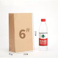 China Food Packaging Square Bottom Paper Bags Oil And Stain Proof for sale