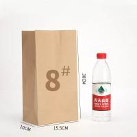 China Food Packaging Square Bottom Paper Bags Oil And Stain Proof for sale