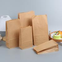 China Offset Printing Recyclable Brown Paper Packaging For Food Kraft Coffee Bag for sale