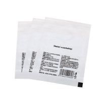 China Heavy Duty Wood Pulp Paper Bags Wax Lined Bags Adjustable Lip Reusable For Retail Grocery Or Gifts for sale