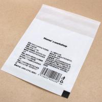China Heavy Duty Wood Pulp Paper Bags Wax Lined Bags Adjustable Lip Reusable For Retail Grocery Or Gifts for sale