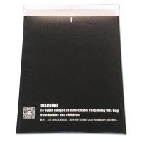 China Silk Screen Printing Custom Shipping Bubble Envelopes Puncture Resistant for sale