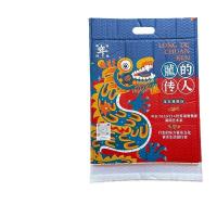 China Polyethylene Plastic Poly Envelope Bubble Wrap Bags Tear Resistant Shock Absorption for sale