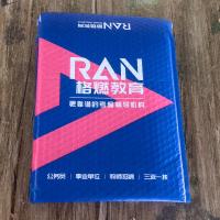 China Tamper Proof Custom Bubble Poly Mailers With Silk Screen Printing Superior Shock Absorption for sale