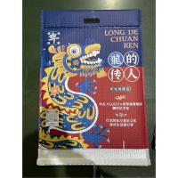 China Silk Screen Printing Custom Shipping Bubble Envelopes Puncture Resistant for sale