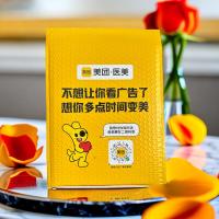 China Silk Screen Printing Custom Shipping Bubble Envelopes Puncture Resistant for sale