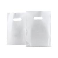 China Customizable Waterproof Bags With Strong Bearing Capacity For Clothing And Food for sale