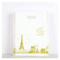 China Thickness 60 Micron-200 Micron Plastic Packaging Bag Personalized Mailer Bags for sale