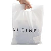 China HUAN QIU PE Biodegradable Tote Bags Mailing Bags With Handles for sale