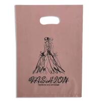 China Thickness 60 Micron-200 Micron Plastic Packaging Bag Personalized Mailer Bags for sale