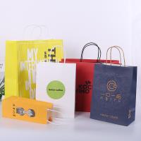 China Kraft Paper White Cardboard Custom Logo Paper Bags Silk Screen Leather Rope Support Customization for sale