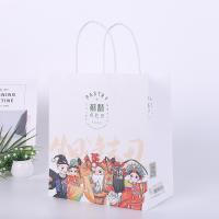 China Aesthetically Kraft Paper Practical Cardboard Bags With Handles for sale