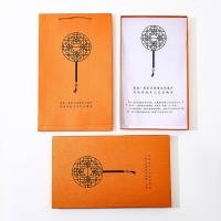China Magnetic Closure Cardboard Jewelry Gift Boxes Rigid Type for sale