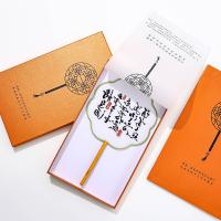 China Magnetic Closure Cardboard Jewelry Gift Boxes Rigid Type for sale