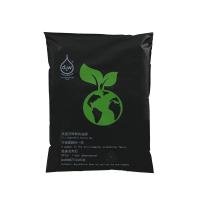 China Degradable & Compostable PBAT Cornstarch PLA Branded Shipping Bags for sale