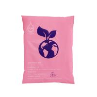 China Degradable & Compostable PBAT Cornstarch PLA Branded Shipping Bags for sale
