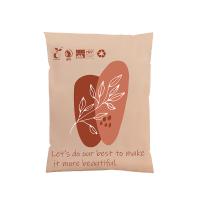 China Degradable & Compostable PBAT Cornstarch PLA Branded Shipping Bags for sale