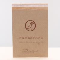 China 155gsm Brown Kraft Bubble Bags 12x16 Bubble Mailer Protective Packaging for sale