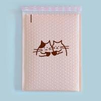 China Custom Poly Bubble Bags For Shipping Mailing Envelope With Logo For Express for sale