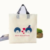 China Customizable Logo Print Transparent Package Plastic Tote Carry Shopping Bag for sale