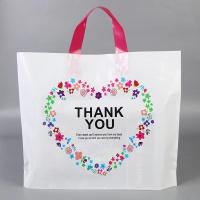 China Customizable Logo Print Transparent Package Plastic Tote Carry Shopping Bag for sale