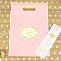 China Custom Logo Printed Large Capacity Plastic Bags With Handles For Shopping for sale