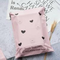 China High Quality ECO Friendly Biodegradable Shipping POLY Bags With Self Adhesive for sale