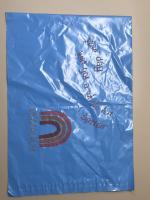 China Custom Packaging Polybag Mailer Shipping Bags For Clothing for sale