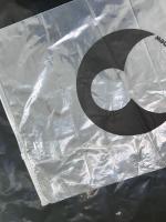 China Convenient Travel Bag For Garment Skin Care Product Zipper Plastic Packaging Bags With Multiple Sizes for sale