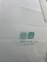 China Customizable Zipper Bags For Clothing Storage Classification Packaging for sale