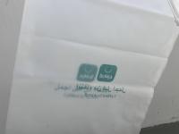 China Customizable Zipper Bags For Clothing Storage Classification Packaging for sale