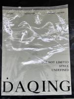 China Customizable Thickness PE Zipper Bags For Shoes Clothing Packaging for sale