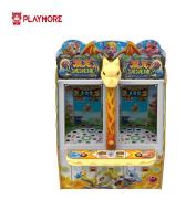 China 500W Ball Game Mechanical Screen Arcade Machine 2 Player for sale