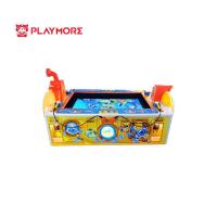 China 350W Shopping Mall Capsule Toy Vending Machines Simulator Fishing Arcade Game Machine for sale